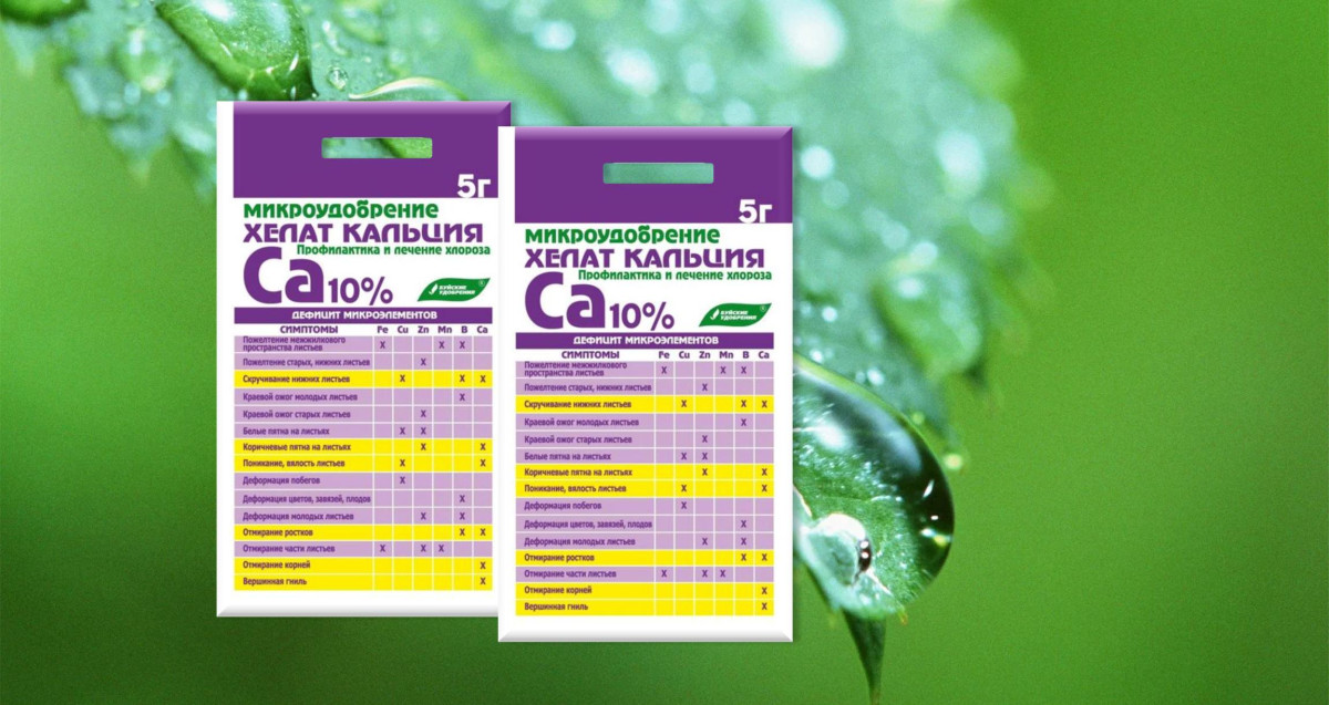 Подкормки косточковых культур — Ботаничка.ru